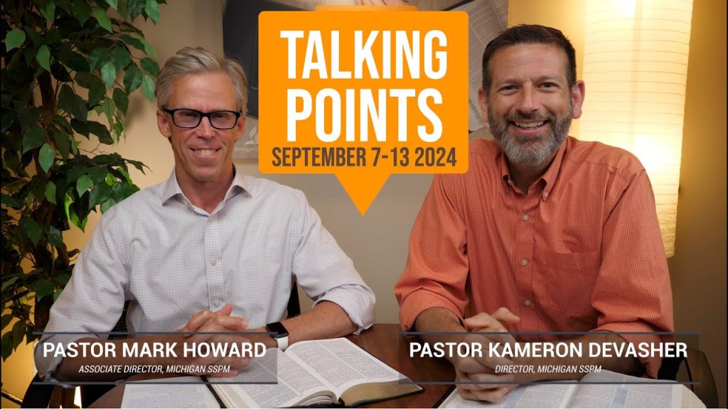 Q3 L12 The Book of Mark: “Tried and Crucified” – Michigan Conference