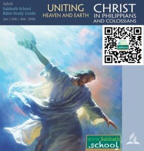 Sabbath School – Mt Tahoma Seventh Day Adventist Church